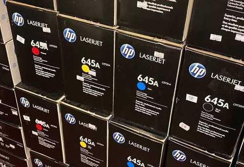 Оригинал Hp 645a c9730a, c9731a,c9733a