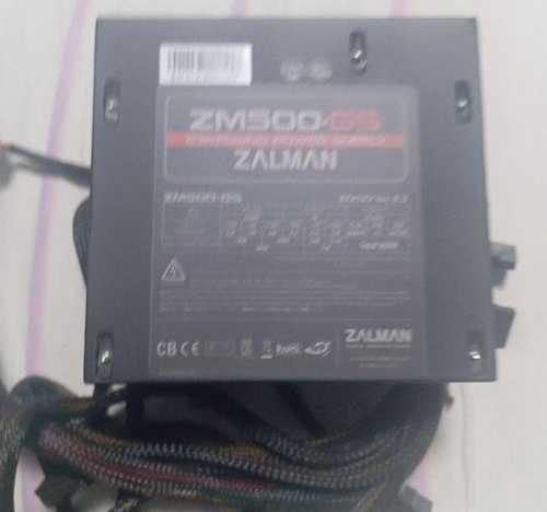 Блок питания Zalman zm500 GS