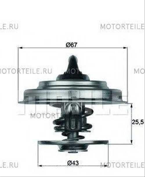 Термостат MB, Scania, DAF