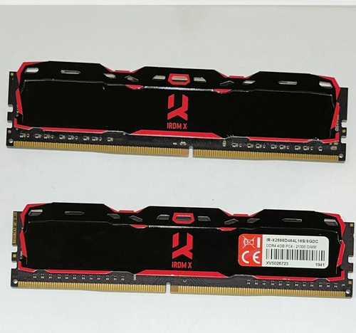 Оперативная память ddr4 8gb