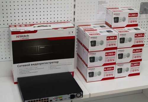 Наружные ip камеры HiWatch 4Mpx и регистратор