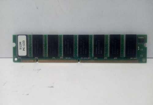 Оперативная память sdram 512 Mb Hynix 16 чипов hy