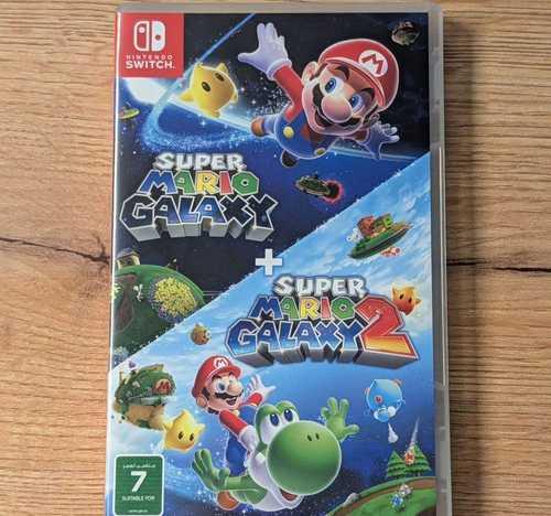 Super Mario Galaxy   Super Mario Galaxy 2 (Switch)