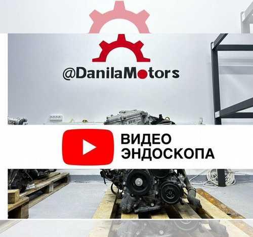 Двигатель Toyota 3zr fe в сборе контрактный Б/У с АКПП