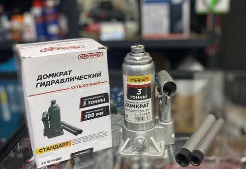 Домкрат бутылочный 3т