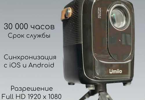 Проектор Umiio 5G A007