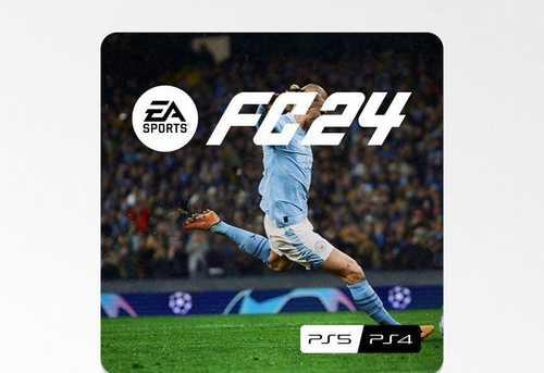 EA Sports FC24 (Fifa 24) PS5 PS4 Xbox Series
