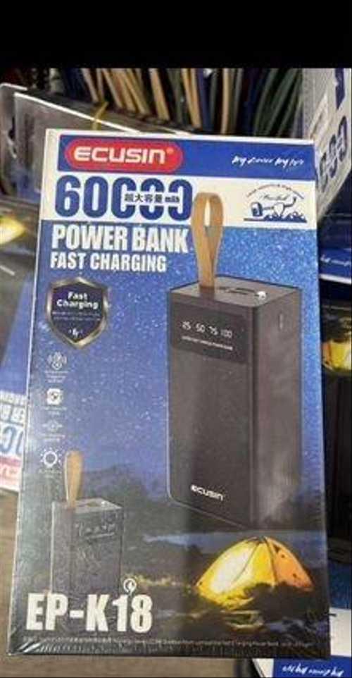 Power bank 60000 mah, Быстрая зарядка