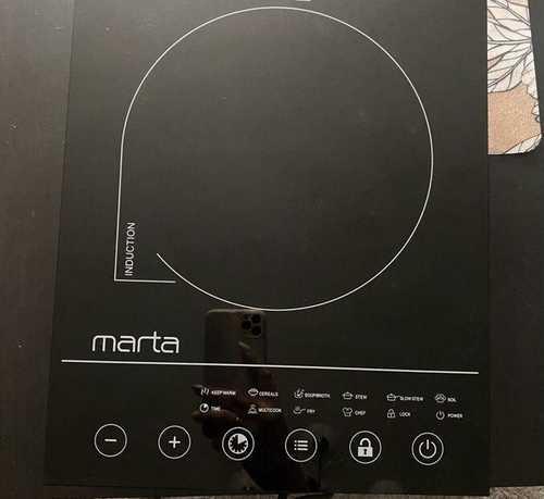 Индукционная плитка Marta MT-4216