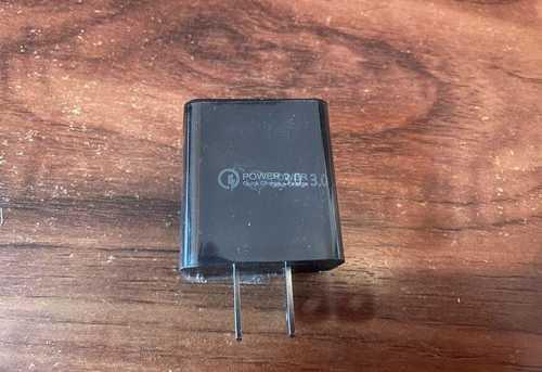 Зарядный блок power Quick Charge 3.0 тип А
