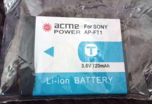 Аккумулятор acme power ap-ft1 for sony