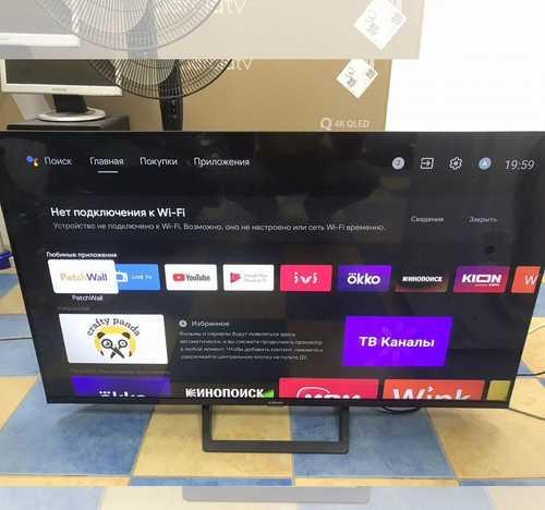 Телевизор xiaomi LED mi tv a2 (ст20)