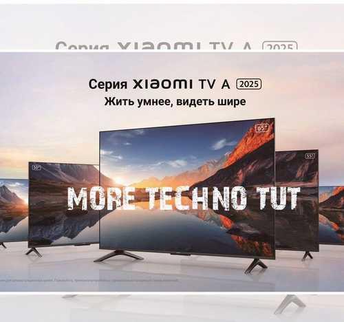 Телевизор Xiaomi 50" A 2025 (L50MA-ARU ) 4K, черны