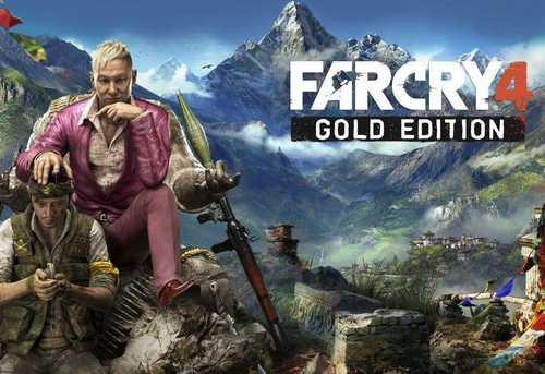 Far Cry 4 Gold Edition для PS4/PS5 (цифр. версия)