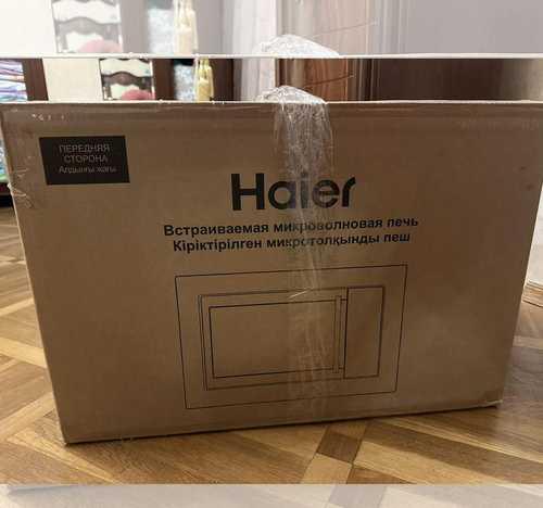 Микроволновая печь новая haier