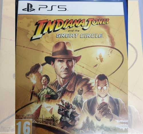 Indiana jones ps5