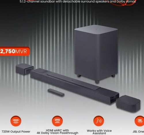 Саундбар Jbl bar 800 pro