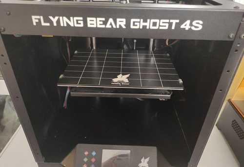 Flyingbear Ghost 4S