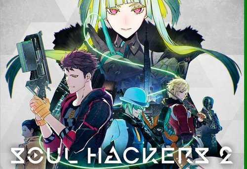 Soul Hackers 2 Xbox One/Series X, английская верси