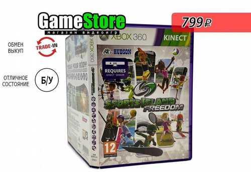 Kinect Sports Island Freedom (Xbox 360, англ б/у