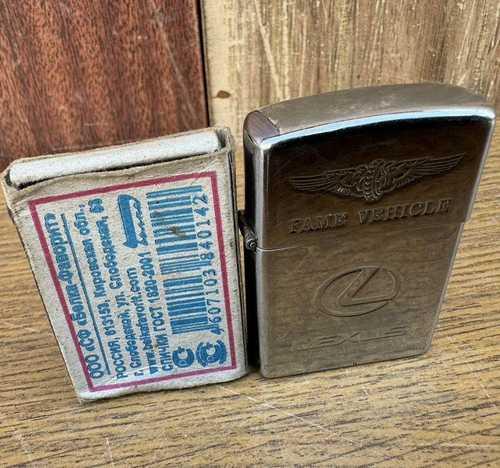 Зажигалка бензиновая zippo lexus