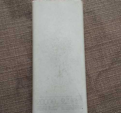 Xiaomi power bank 20000