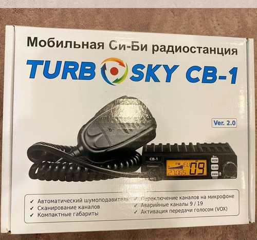 Рация Turbosky CB-1, версия 2.0