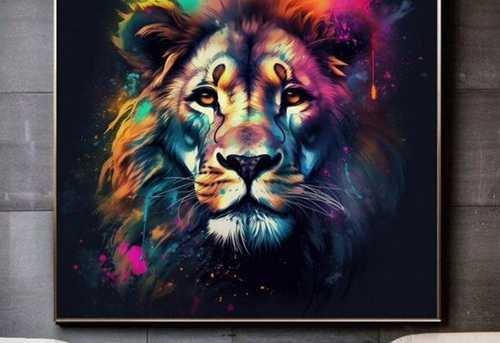 Картина маслом яркий лев Картины маслом с душой