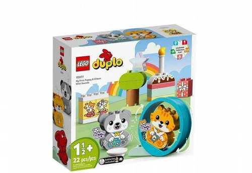 Конструктор lego Duplo Мой первый щенок и котенок