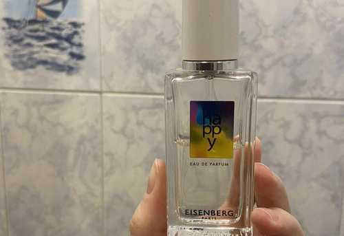 Парфюмерная вода eisenberg happy 30ml