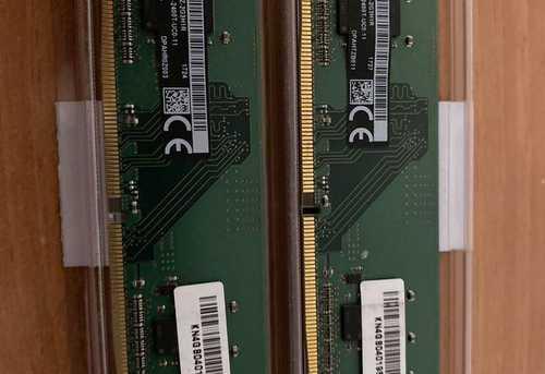 Оперативная память ddr4 8gb