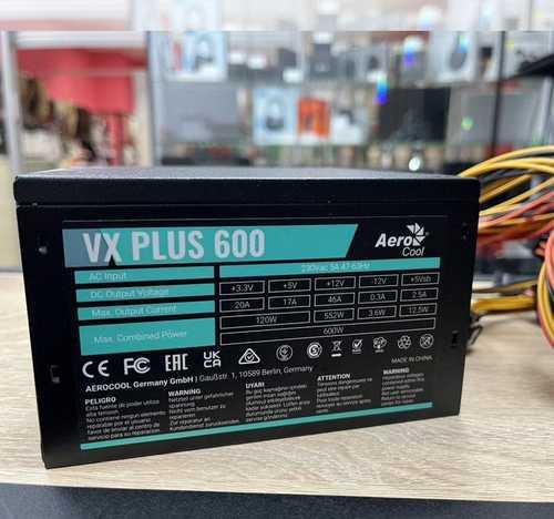 AeroCool VX Plus 600W