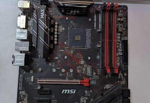 Msi b450 gaming plus max