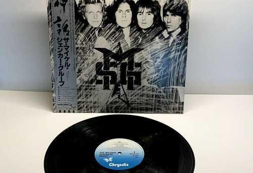 Michael Schenker Group - Msg LP