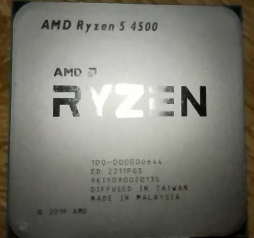 Процессор ryzen 5 4500