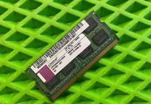 Озу RAM Kingston DDR3 10600S 2GB Универсальная