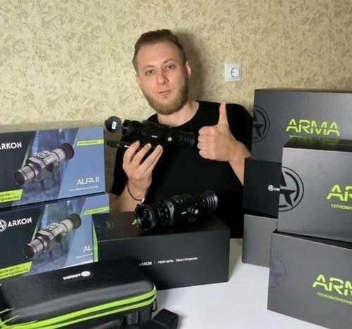 Тепловизионный прицел Arkon Arma HR50 + кронштейн