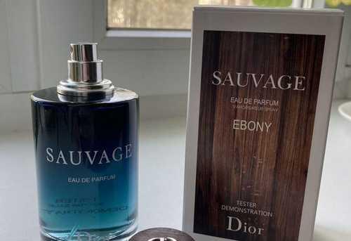 Dior Sauvage Ebony