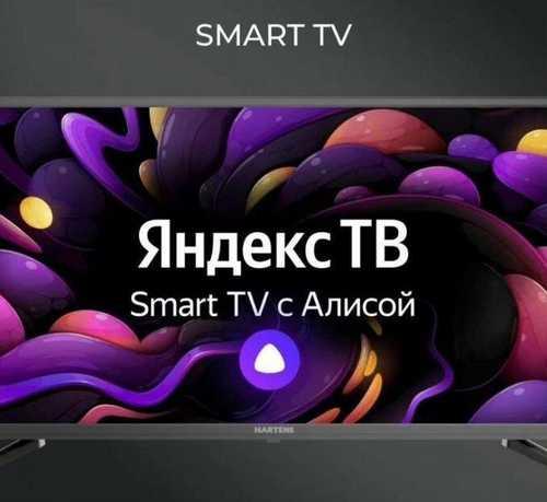 Телевизор hartens HTV-32HDR06B-S2 Smart TV