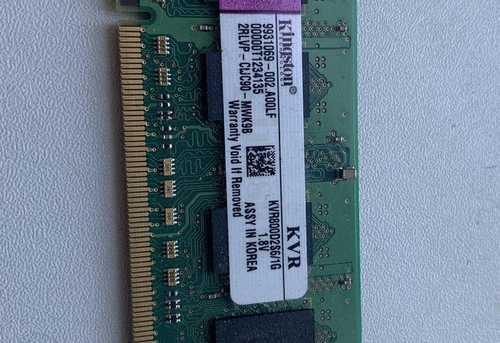 Озу 1 гб DDR2