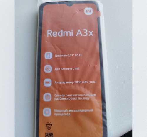 Xiaomi Redmi A3x, 3/64 ГБ