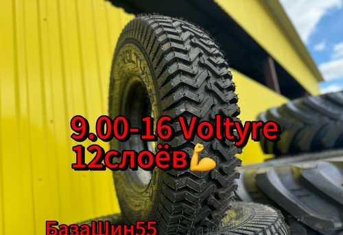 Сельхоз.шина 9.00-16 Voltyre 140A8 12слоёв