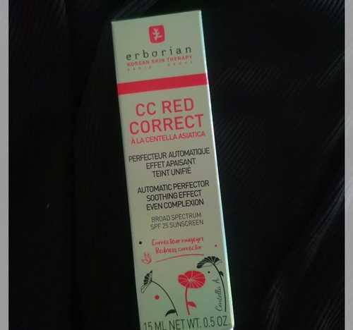 CC creme erborian red correct