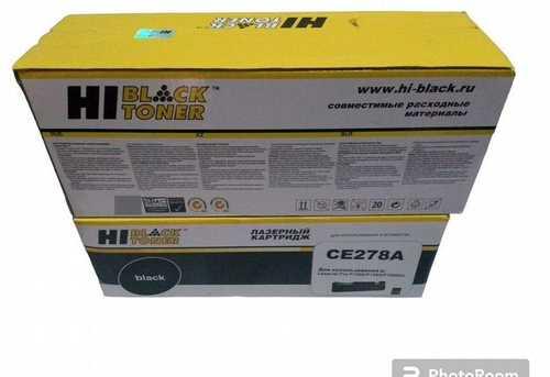 Hi Black CF278A картриджи для лазерных принтеров