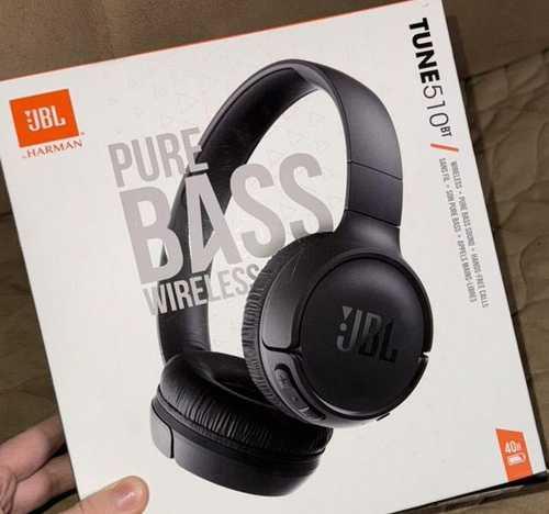 Беспроводные наушники JBL tune 510bt