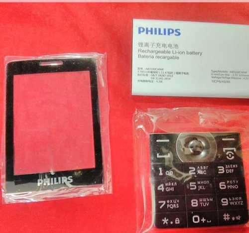 Клавиатура Philips E570 580 590 Запчасти другие