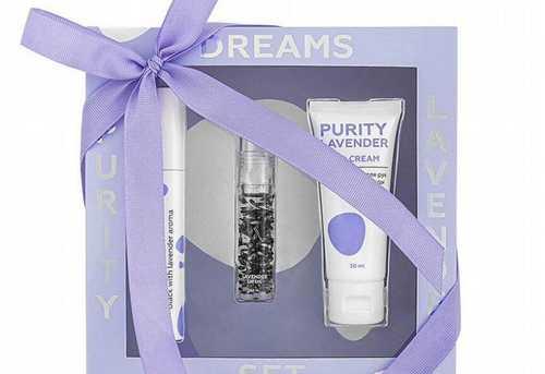 Подарочный набор Purity Lavender Dreams