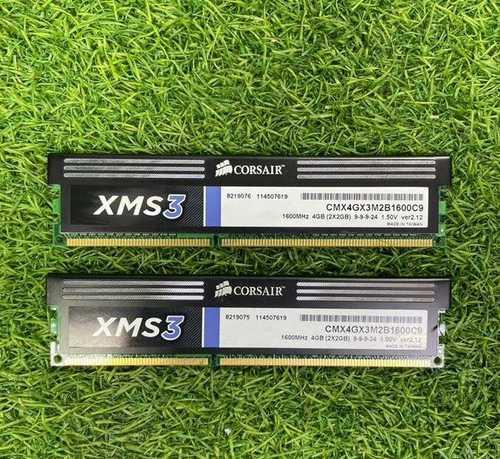 Corsair XMS3 DDR3 4Gb (2x2Gb) 1600
