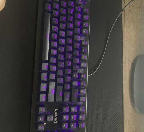 Игровая механическая клавиатура Redragon K569 RGB