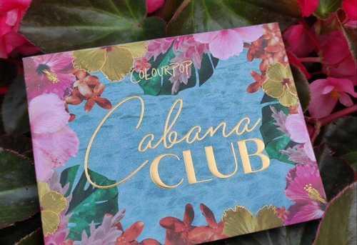 Палитра теней Colourpop Cabana Club